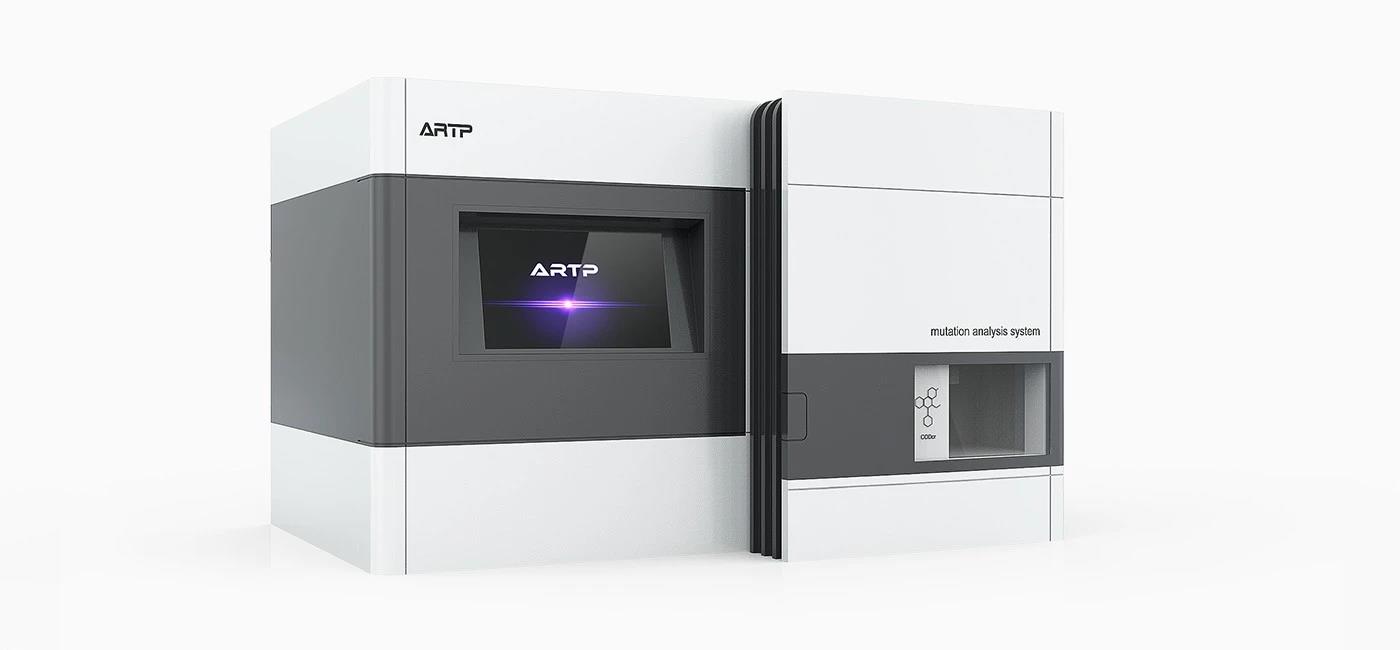 亿仟工业设计 - 亿仟工业设计